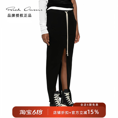【正品现货】RICK OWENS RO 26SS 质感涂层解构中开衩抽绳半身裙
