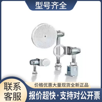 E21279 E21280 E21281 E21282 E21283 E21284议价