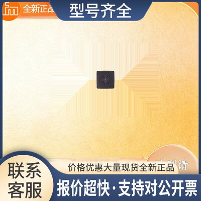 RFIDDTE601 DTI216 ANT425 ANT512 ANT434议价