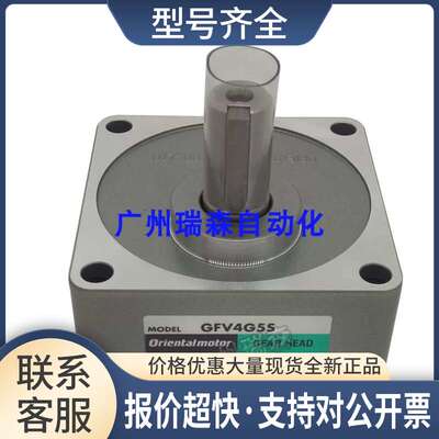 GFV5G10S GFV5G50S GFV5G30S GFV5G20S GFV5G100S GFV5G200S议价