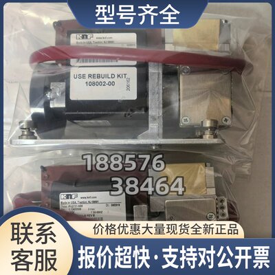 USE REBUILD KIT热电内置泵115V/KNF PU2737-N86/108002-00议价