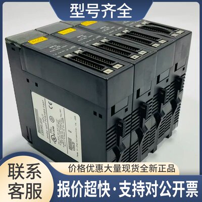 IC693MDL655F，GEPLC可编程控制器 包好议价议价