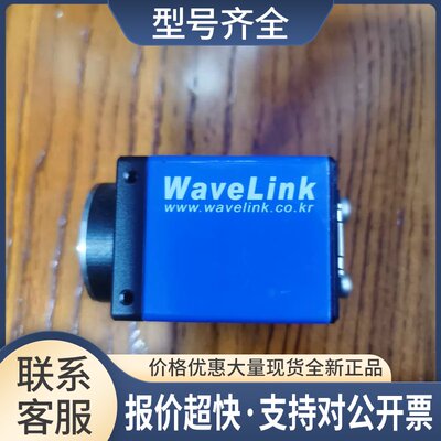 CMG03 工业相机议价