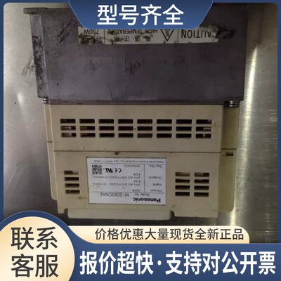 变频器 M1S083CNA2 750W议价