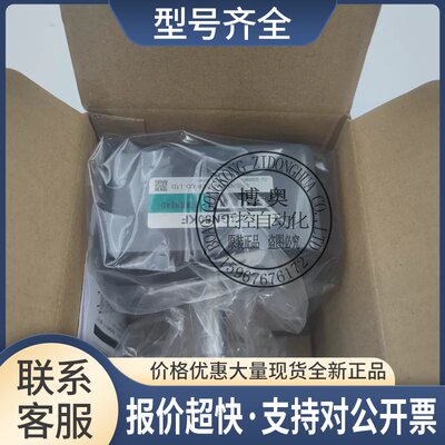 OM减速机4GN9KF 4GN18KF 4GN30KF 5GN12.5S 5GN18K 5GN36KF议价