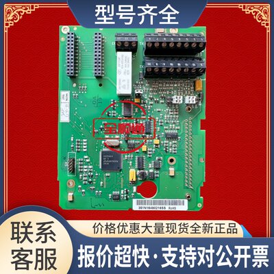 变频器NXL通用7.5-11-15KW控制端子CPU主板PC00351议价