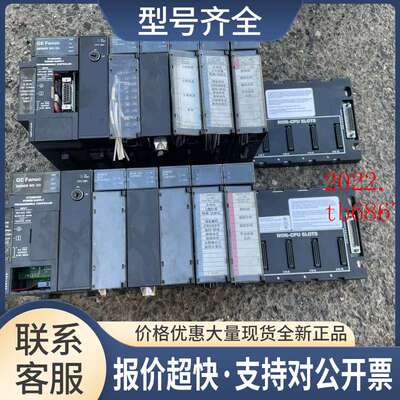 IC693PWR321 IC693BEM331 IC693PCM301 IC693MDL930 GE模块 议价