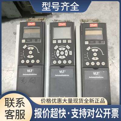 变频器FC-302P3K0T5E20H1BGCXXXSXXXXALBXC4XXXDX 3KW议价