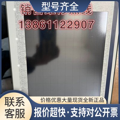 触摸屏 XBTF034310 XBTF0O34310 功能完好成色好含卡SE议价