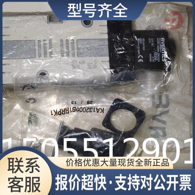 气动阀5776080220 dc24V接线盒R988001714 5813180000议价