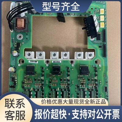 A5E36488144/A5E03807695/A5E41997564 S120-55KW电源，包好议价