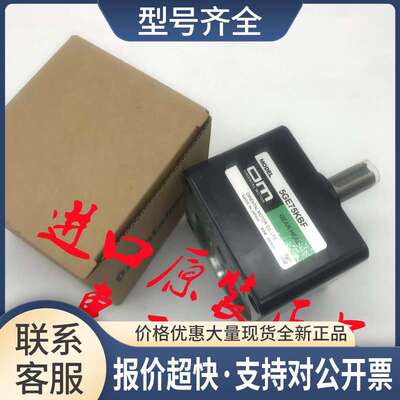 减速机5GCH75KB 5GC50K 5GCH9KB 5GC25K 5GCH36KB 5GC3.6K议价