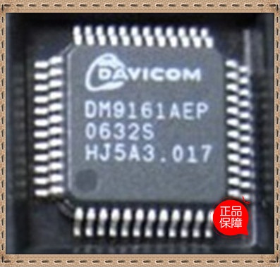 DM9161AEP DM9161EP DM9161CEP LQFP48 太网控制器 低价全新原装