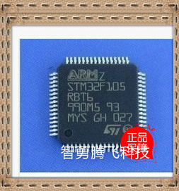 STM32F105RBT6 STM32F105R8T6 STM32F105RCT6 低价全新原装