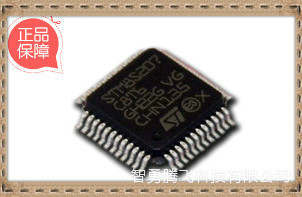 STM8S207C8T3 STM8S207C8T6 全新原装正品