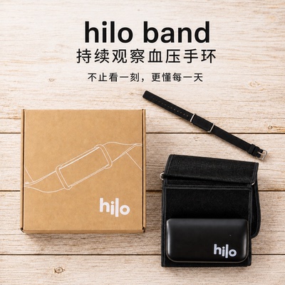 Hilo Band血压监测手环 智能全天自动追踪心脏健康和血压美国直邮