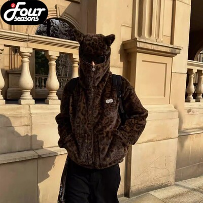 VandyThePink摇粒绒夹克卫衣