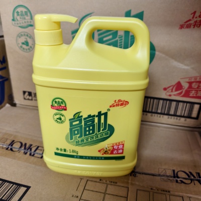 浪奇经典无磷配方专业包邮洗洁精