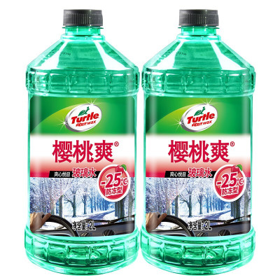 龟牌（Turtle Wax）樱桃爽汽车防冻玻璃水-25°2L*2瓶600702