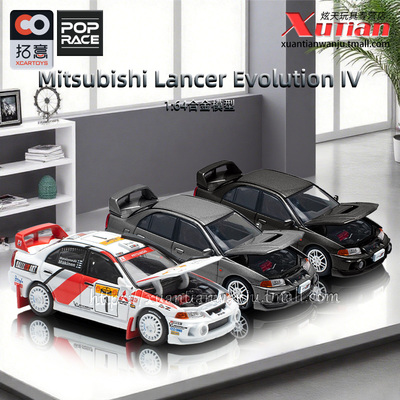 拓意合金车三菱EVO拉力赛冠军车