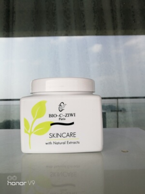 BIO~C~ZIWI诗华火山泥战豆面膜