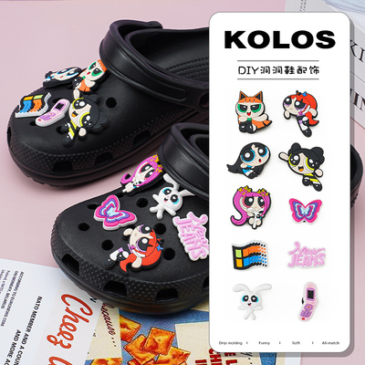 NewJeans飞天小女警鞋花