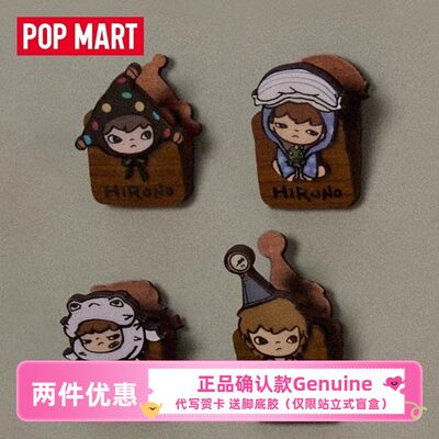 小野回声系列冰箱贴夹子盲盒
