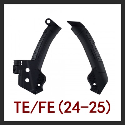 24-25胡斯TE/FE车架护板防护罩壳