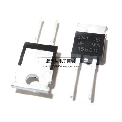 全新国产 MUR1560G MUR1560 快恢复二极管 参数600V15A 直插TO220