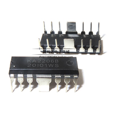 KA2206B KA2206 直插DIP12 2.3W双路音频功率放大器芯片 全新国产