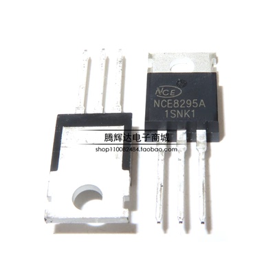 全新原装新洁能 NCE8295A 直插TO-220 95A/82V N沟道MOS场效应管