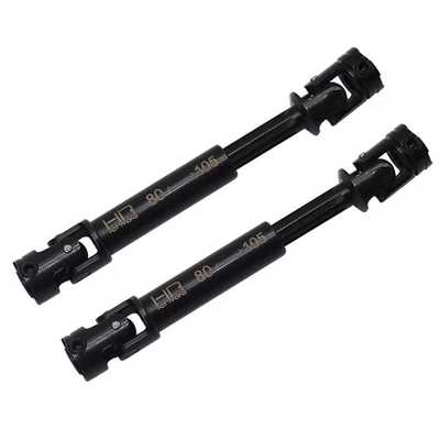 CC02 强化钢 80-105mm 中传动轴 中心轴套件 HR #TCCT3701