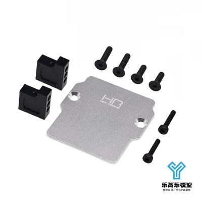 1/18 Granite Typhon Grom 铝 转向舵机座 带接收板 HR#GRM2401