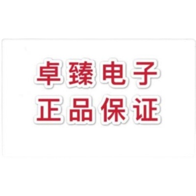 胡连 3C02MBRP06BR  胡连插件 连接器 量大价格可议