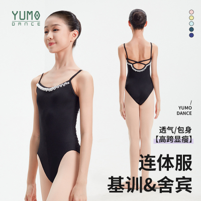 YumoDance羽沫舞蹈服儿童芭蕾舞服女连体服吊带花边练功服形体服