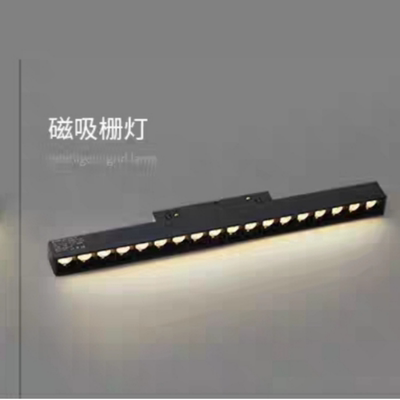 雷士TLED6981系列磁吸导轨灯嵌入式暗装线条泛光灯嵌入磁吸格栅灯