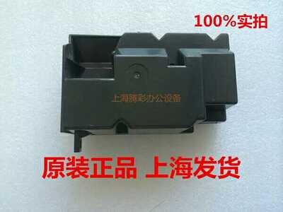 佳能CANON IP7280 8780 7180 MG6380 IX6780 6880K30346电源板 盒