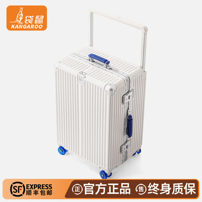 【袋鼠正品】静音轮铝框款行李箱