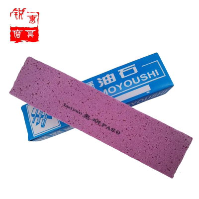 非标定做油石惠研大气孔泡沫磨刀