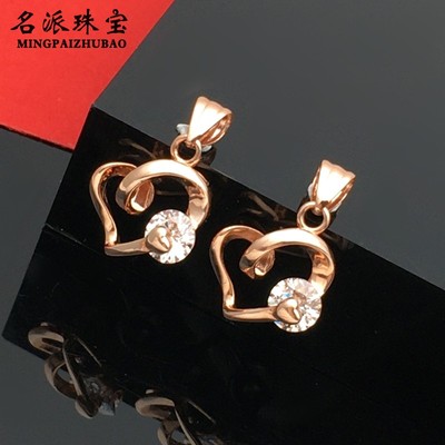 女吊坠玫瑰金俄罗斯紫金