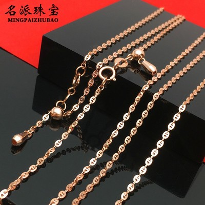 新品14k金项链可调节俄罗斯紫金