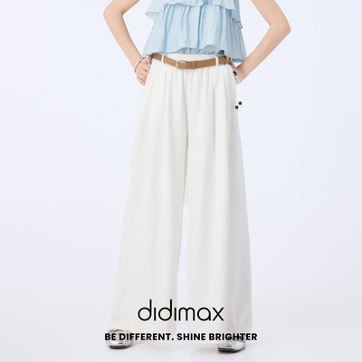 didimax夏季新款白色时尚减龄阔腿裤 宽松休闲长裤松紧腰X58872