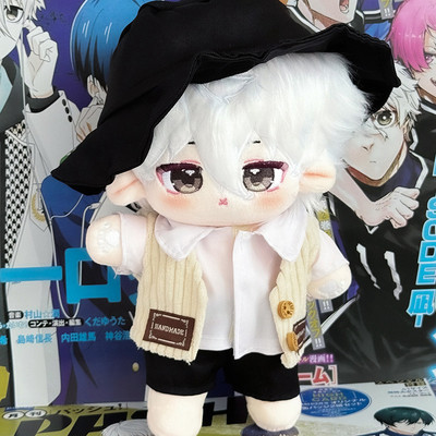 蓝色监狱凪诚士郎20cm棉花娃娃可换装人形公仔周边同人玩偶蜂乐回