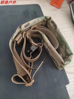 军迷户外VTAC MK2款战术肩背带快速调节双点功能绳玩具枪快拆挂绳