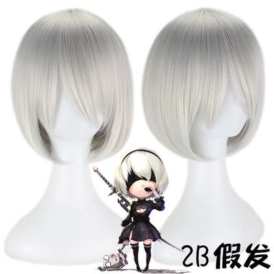尼尔机械纪元 尤尔哈机型 2Bcos假发 银白色微内扣cos假发BOBO头