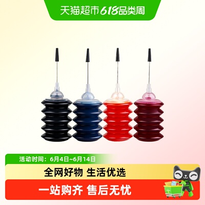 彩格适用惠普HP803XL墨水