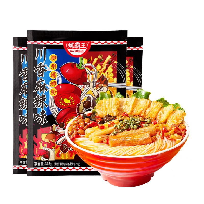 螺霸王麻辣味螺蛳粉315g*3袋柳州酸辣粉方便面速食米线螺丝粉食品