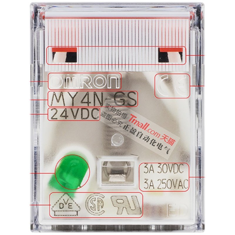 正品一OMRON欧姆龙MY4N-GS小型继电器MY4NJ-J 24VDC DC24V AC220V_虎窝淘