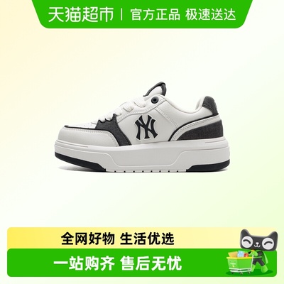 MLB低帮轻质休闲鞋