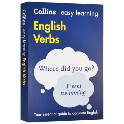 柯林斯轻松学英语动词